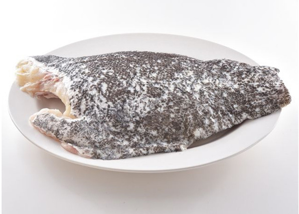 Frozen Fish | AL Frozen | Official Website
